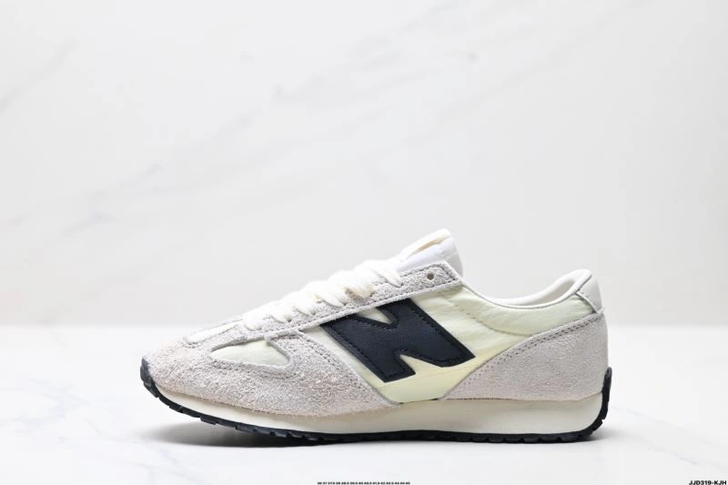 Economical New Balance Shoes
