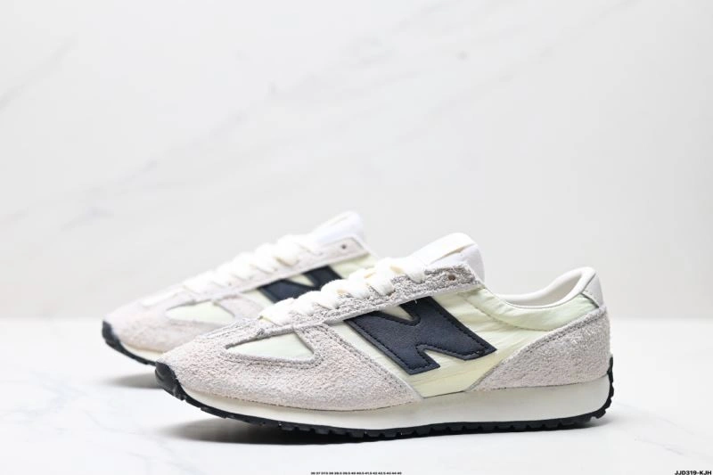 Economical New Balance Shoes