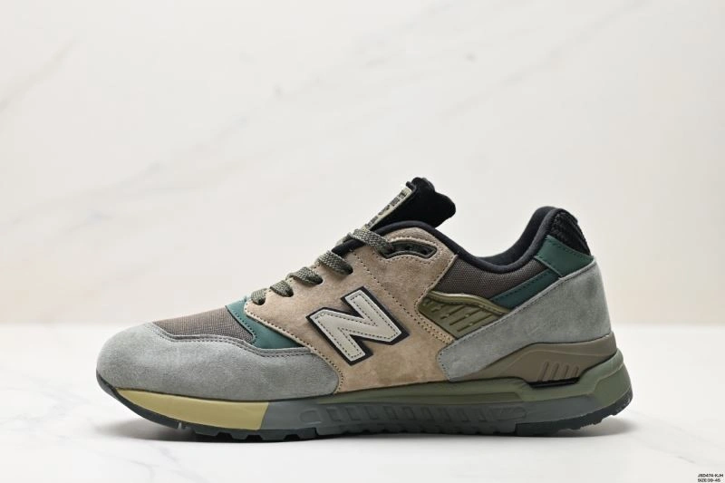 Discounted New Balance Shoes