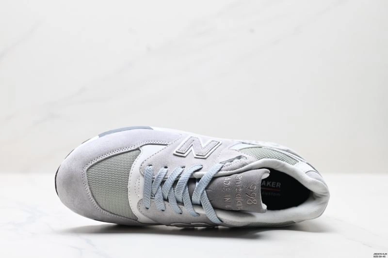 Value-priced New Balance Shoes