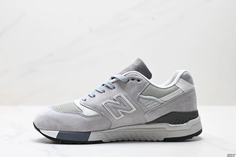 Value-priced New Balance Shoes