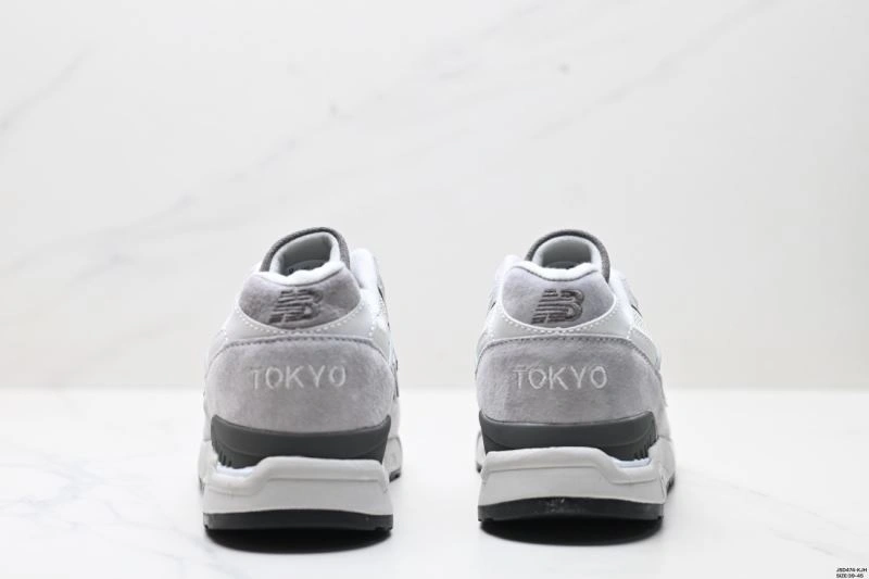 Value-priced New Balance Shoes