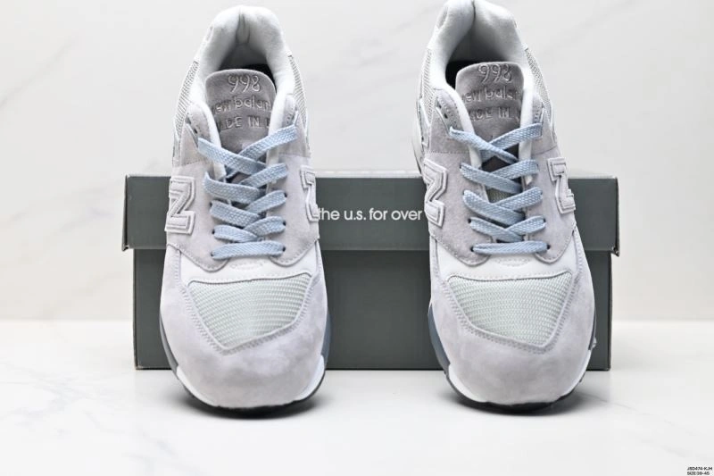Value-priced New Balance Shoes