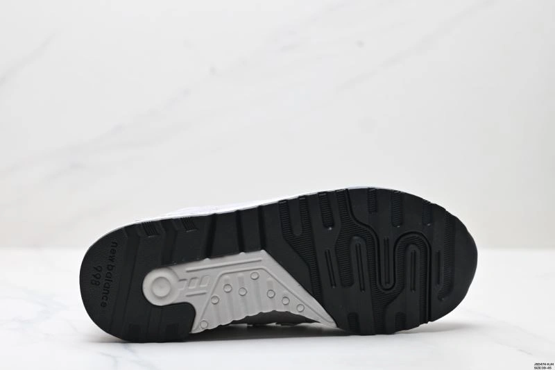 Value-priced New Balance Shoes