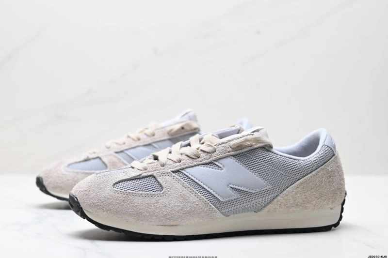 Cut-rate New Balance Shoes