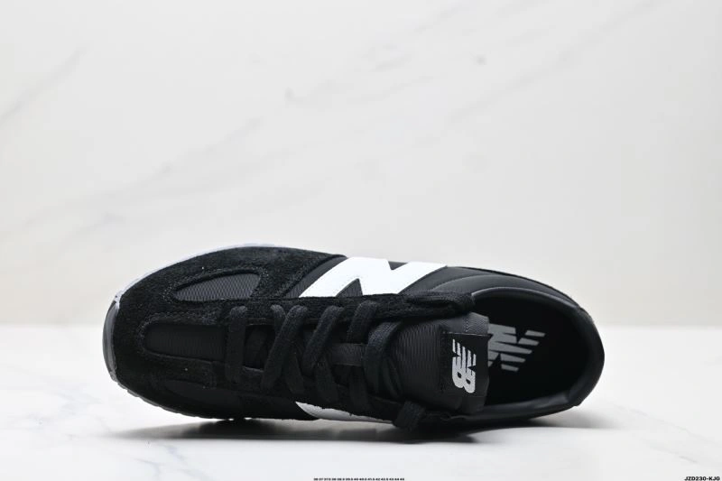 Value-priced New Balance Shoes