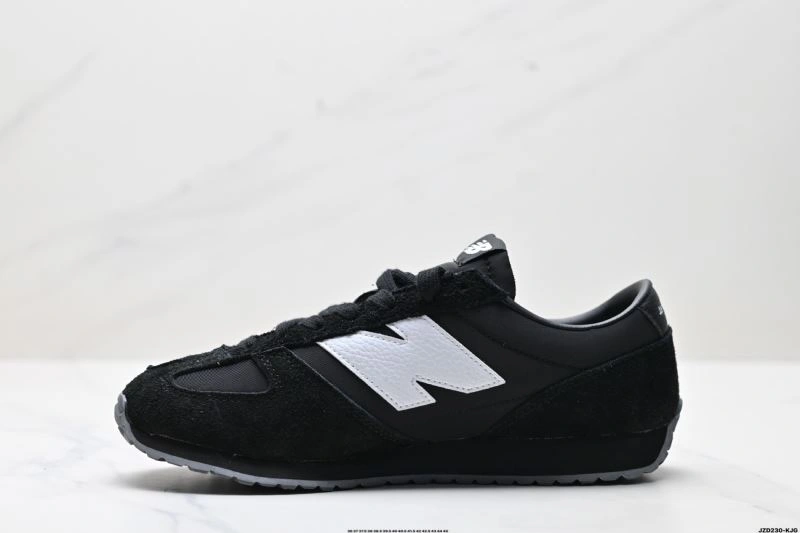 Value-priced New Balance Shoes