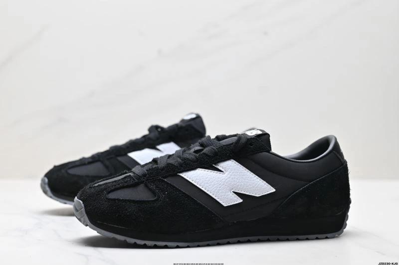 Value-priced New Balance Shoes
