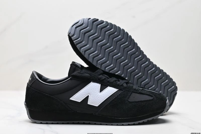 Value-priced New Balance Shoes