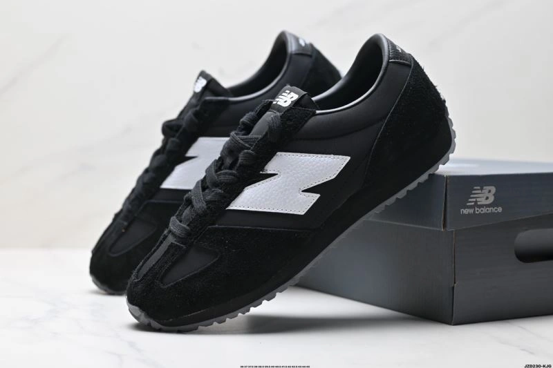 Value-priced New Balance Shoes
