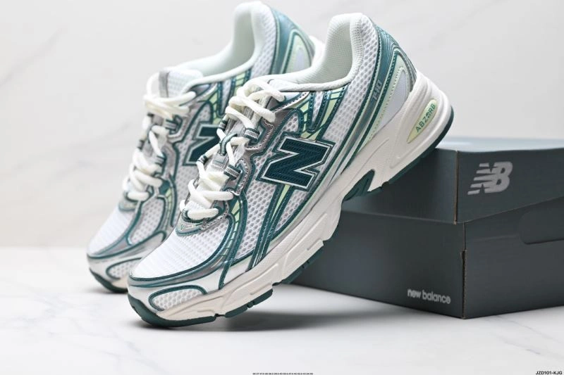 Economical New Balance Shoes