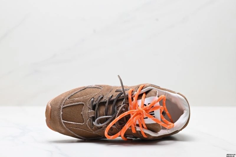 Bargain New Balance Shoes