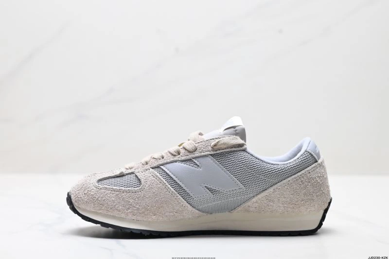 Brand-authenticated New Balance Shoes