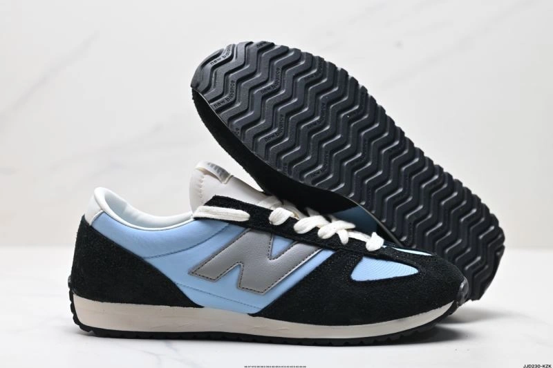 Discounted New Balance Shoes