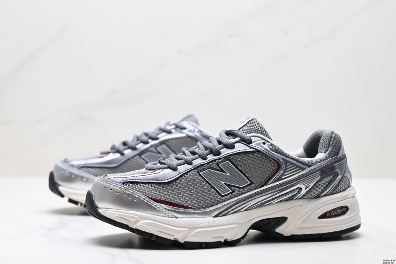 Indistinguishable New Balance Shoes