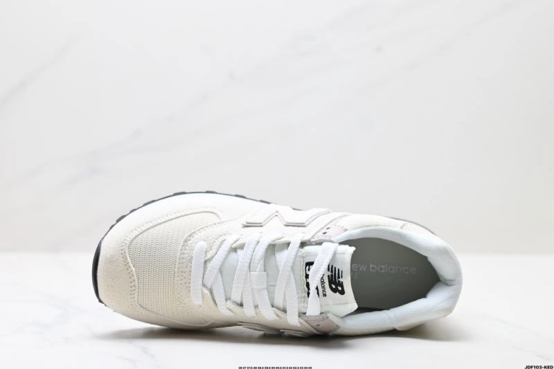 Value-priced New Balance Shoes