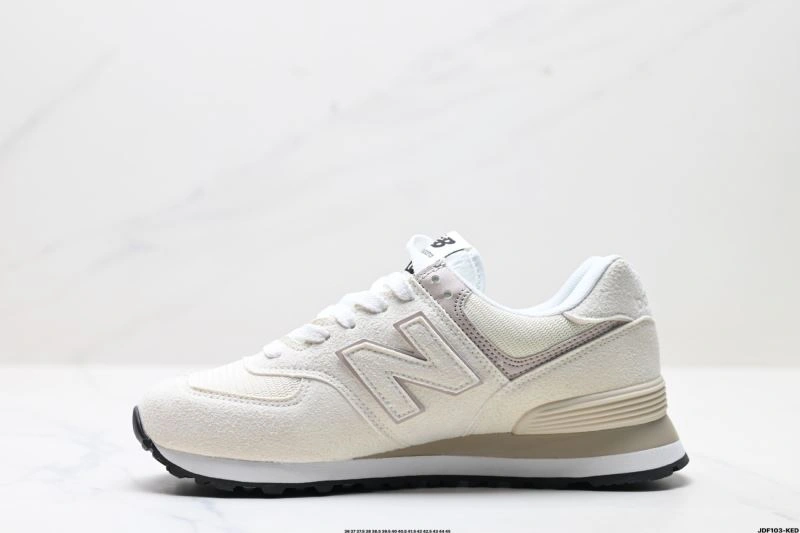 Value-priced New Balance Shoes