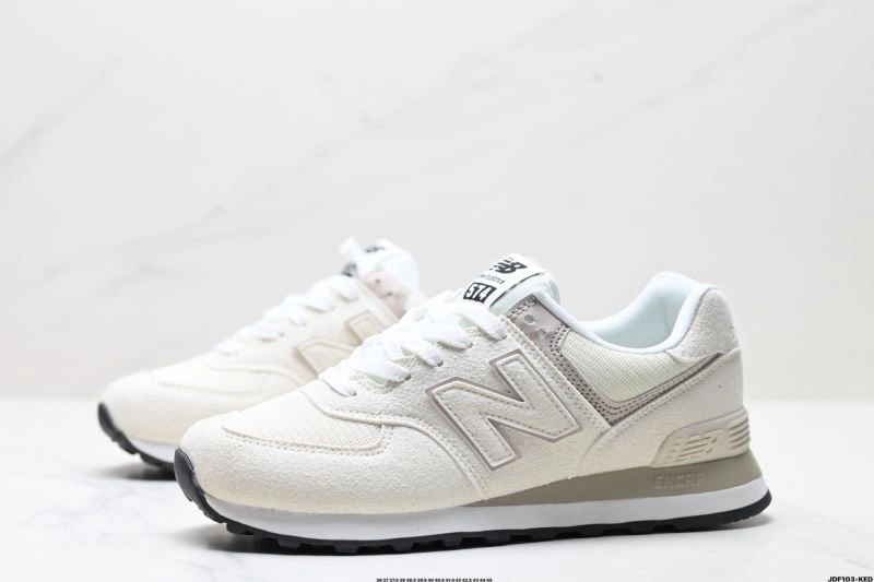 Value-priced New Balance Shoes