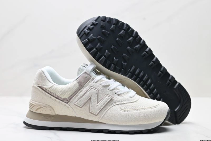 Value-priced New Balance Shoes