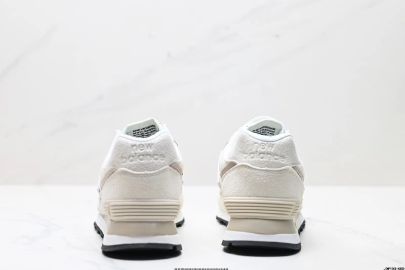 Value-priced New Balance Shoes