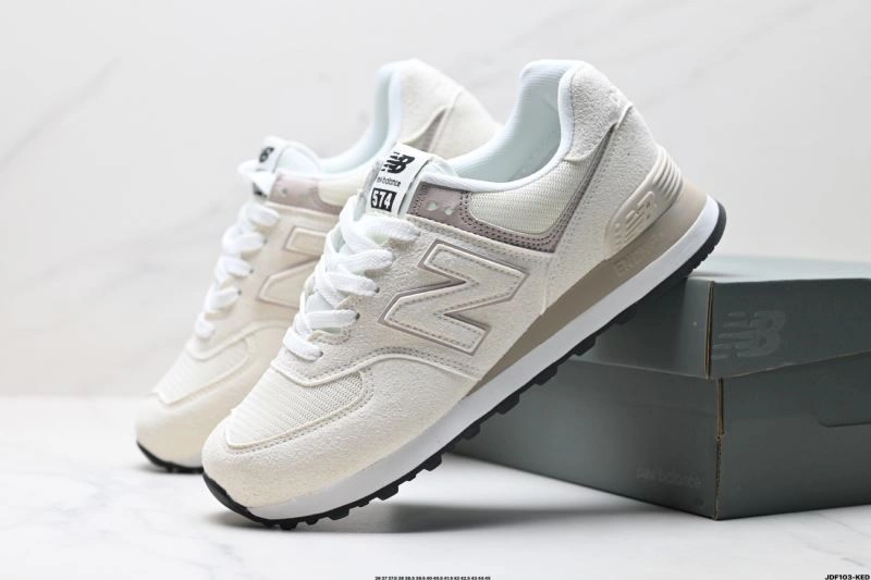 Value-priced New Balance Shoes