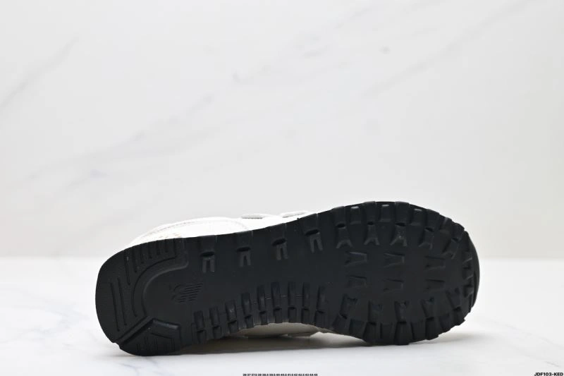 Value-priced New Balance Shoes