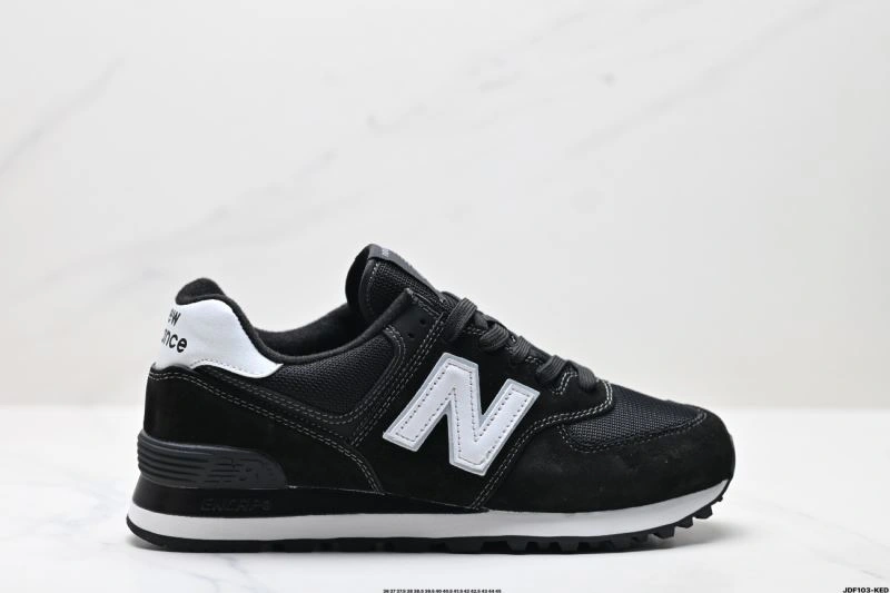 New Balance Shoes