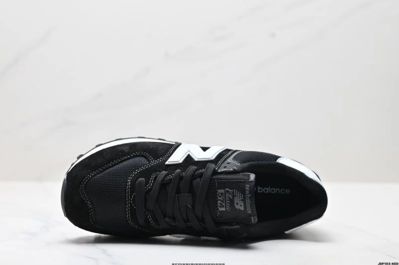 Cut-rate New Balance Shoes