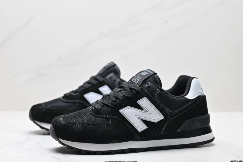 Cut-rate New Balance Shoes