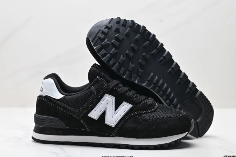 Cut-rate New Balance Shoes