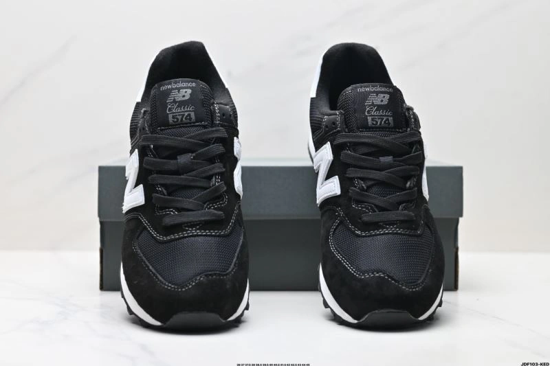 Cut-rate New Balance Shoes