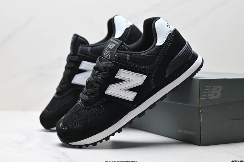 Cut-rate New Balance Shoes