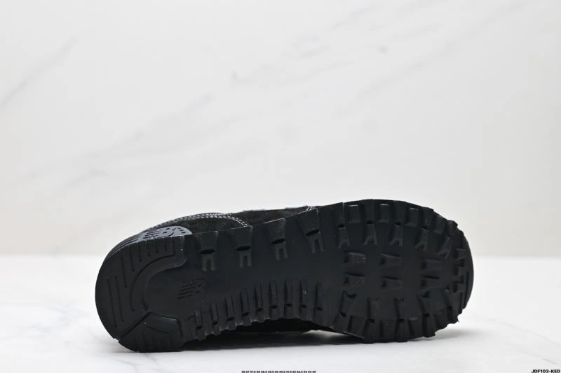 Cut-rate New Balance Shoes