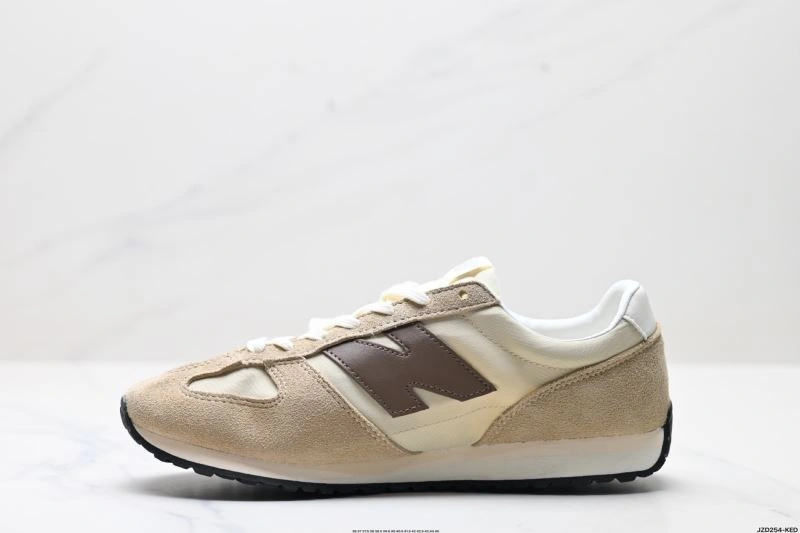 High fidelity New Balance Shoes