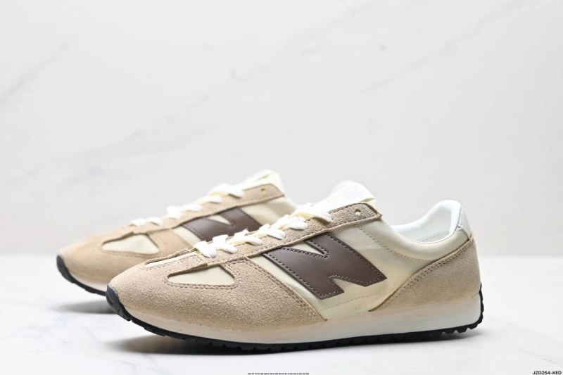 High fidelity New Balance Shoes