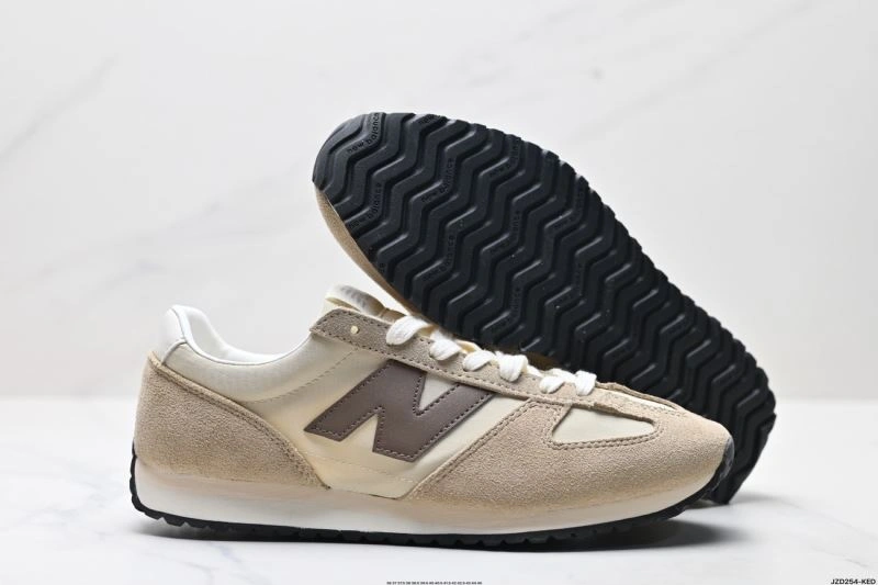 High fidelity New Balance Shoes