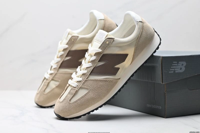 High fidelity New Balance Shoes