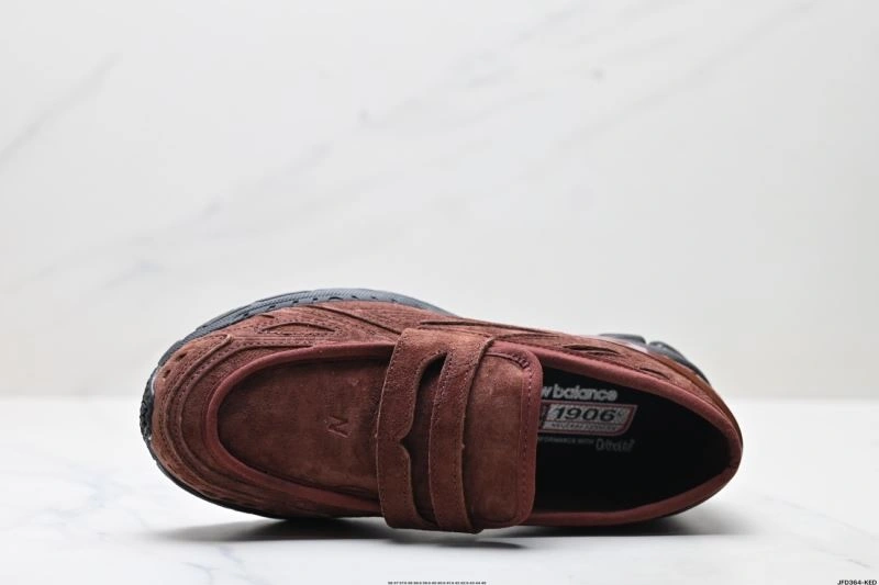 Top mirror New Balance Shoes