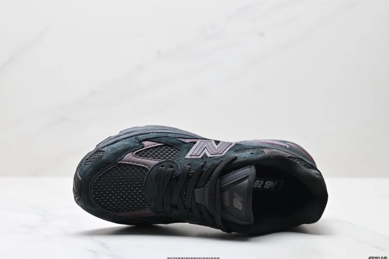 Budget-friendly New Balance Shoes