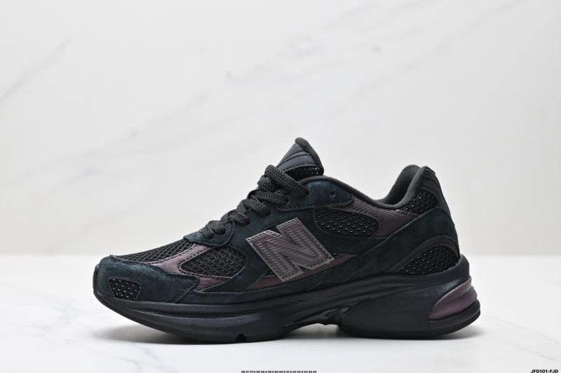 Budget-friendly New Balance Shoes