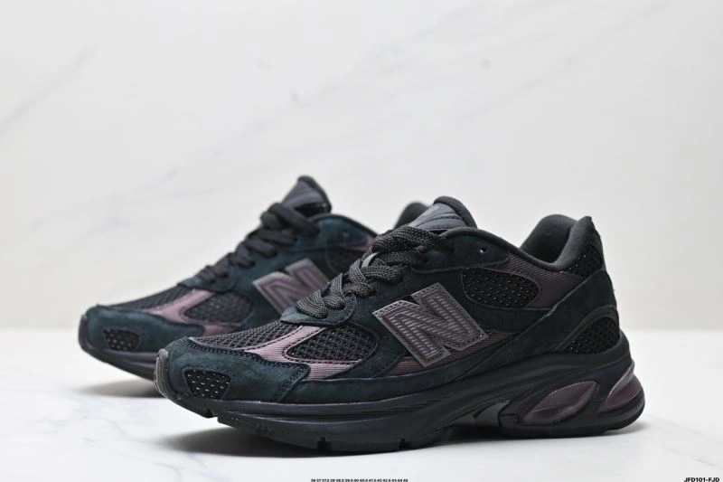 Budget-friendly New Balance Shoes