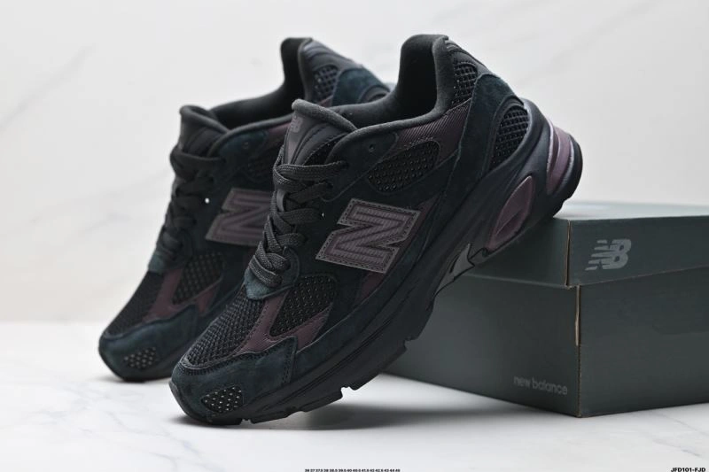 Budget-friendly New Balance Shoes