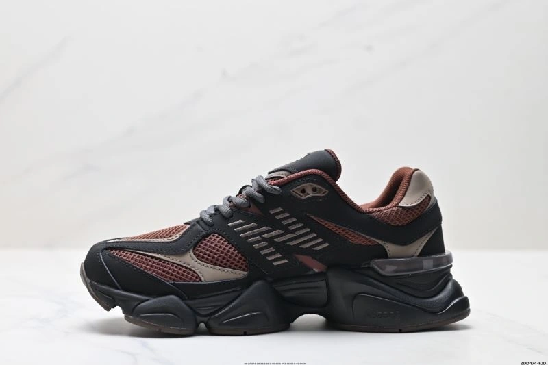 Indistinguishable New Balance Shoes