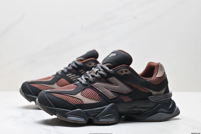 Indistinguishable New Balance Shoes