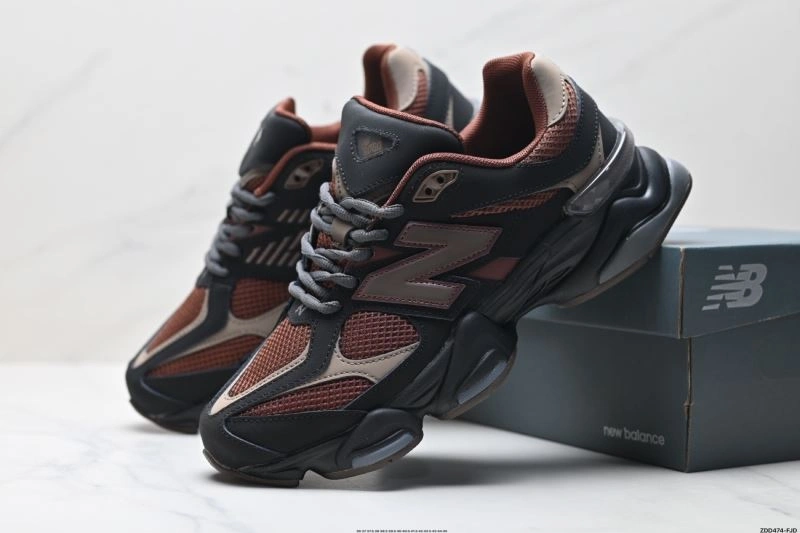 Indistinguishable New Balance Shoes