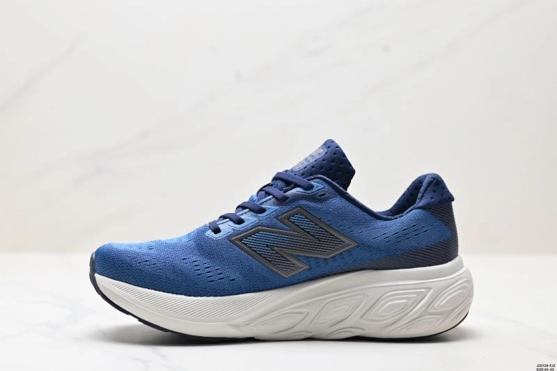 Indistinguishable New Balance Shoes