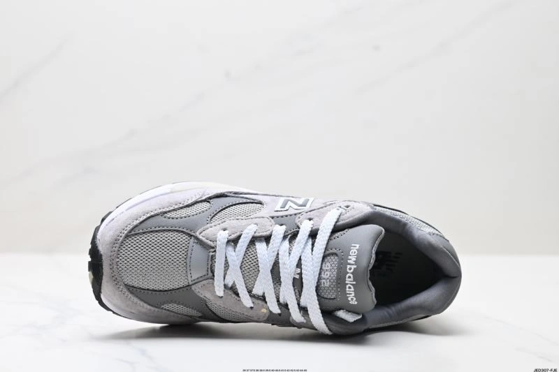 Reasonably priced New Balance Shoes