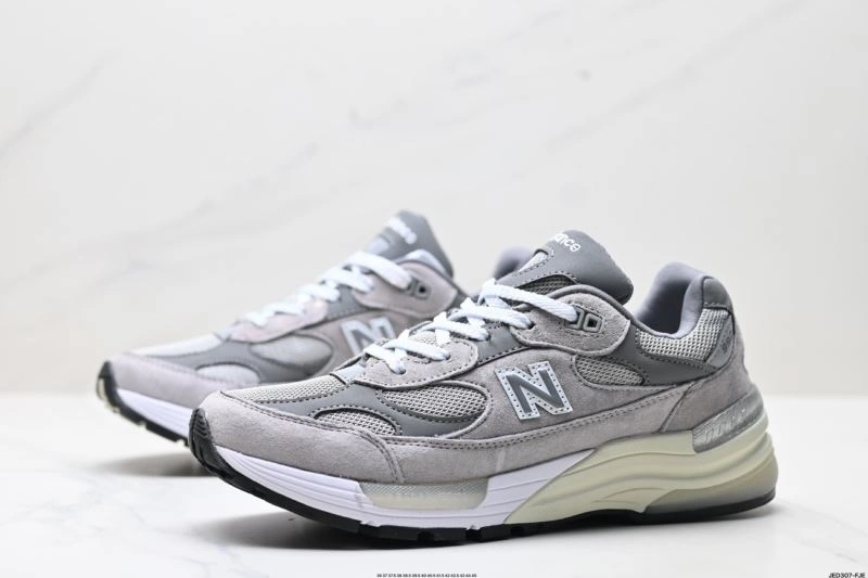 Reasonably priced New Balance Shoes