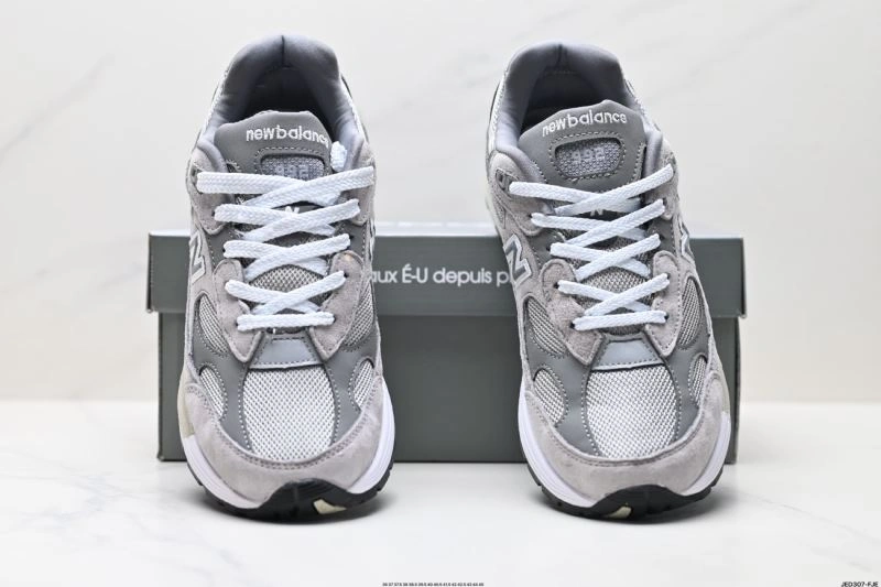 Reasonably priced New Balance Shoes