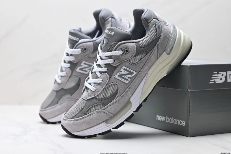 Reasonably priced New Balance Shoes